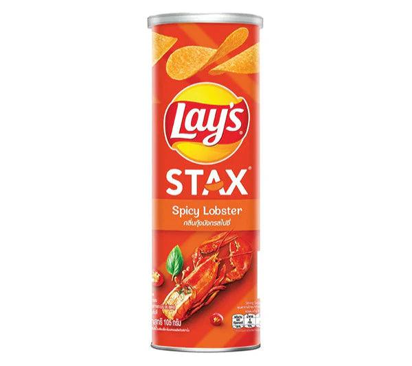 LAY’S STAX SPICY LOBSTER – PAPAS CON SABOR A LANGOSTA PICANTE – EXOTIC ...